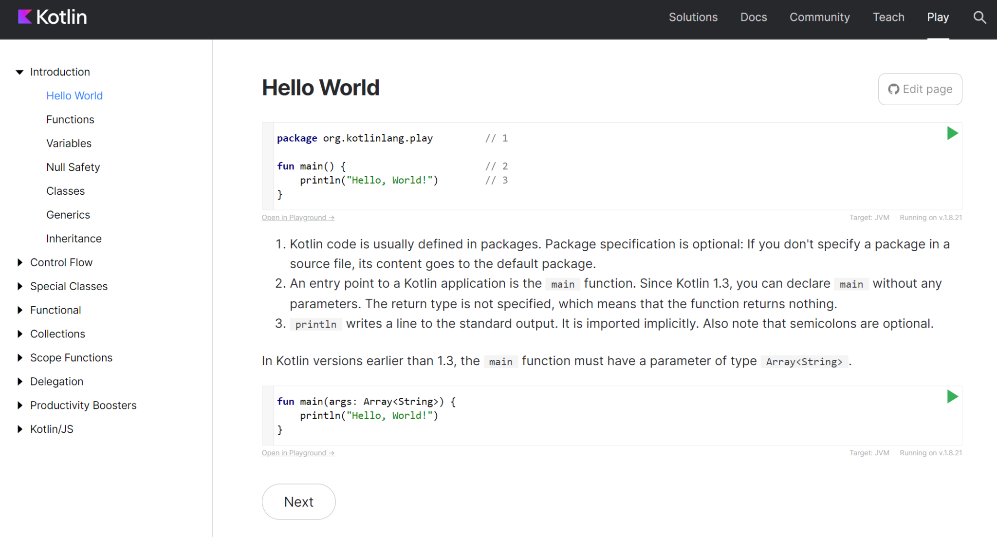 2-1. Kotlin Playground | アプつ