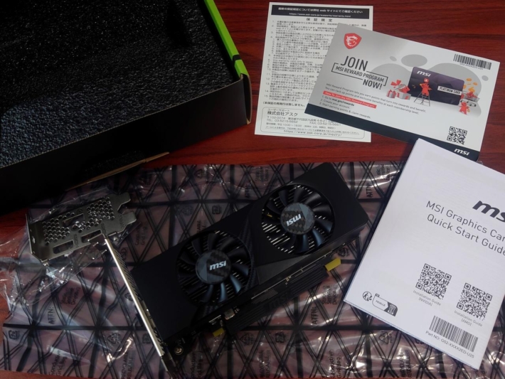 HP EliteDesk 800 G5 SFF (グラフィックスカード GeForce RTX 3050 LP 6G 増設) | アプつ