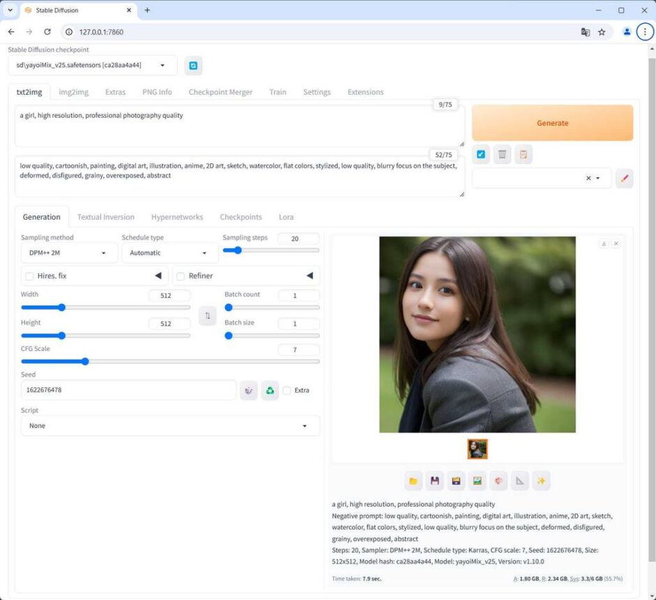 Stable Diffusion / Sampling steps による違い | アプつ