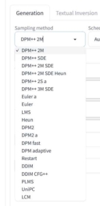 Stable Diffusion / Sampling method による違い | アプつ