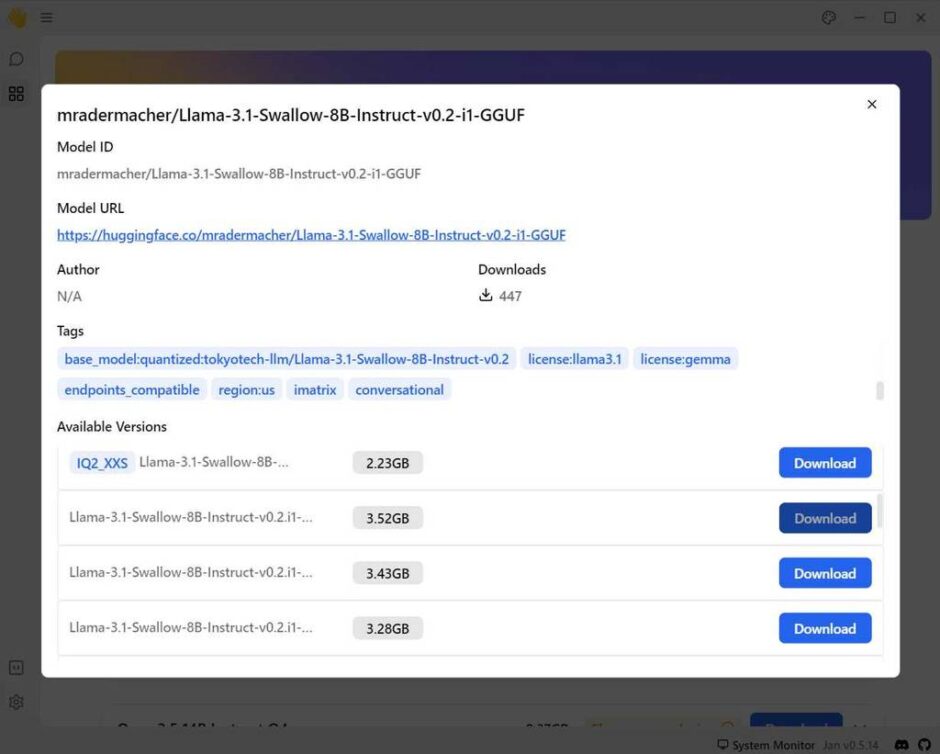 ローカル PC で AI チャットを動かしてみる (Jan / Windows GUI / 2025年2月) | アプつ