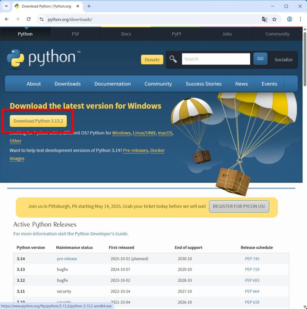 2-1. Python (公式実装、CPython) のインストール | アプつ