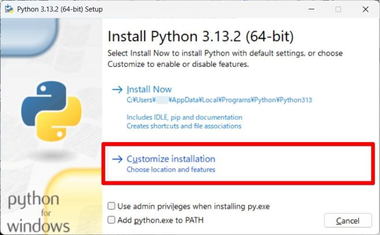 2-1. Python (公式実装、CPython) のインストール | アプつ