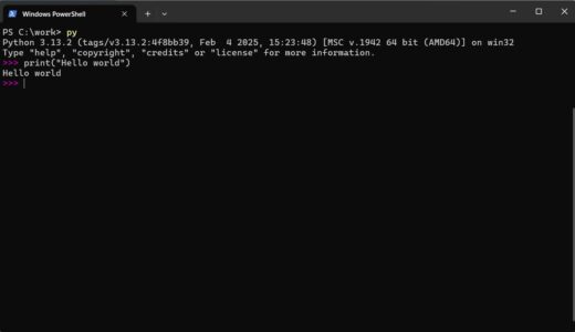 2-1. Python (公式実装、CPython) のインストール | アプつ