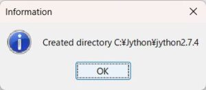 2-4. Jython のインストール | アプつ