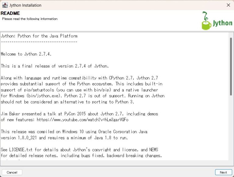 2-4. Jython のインストール | アプつ
