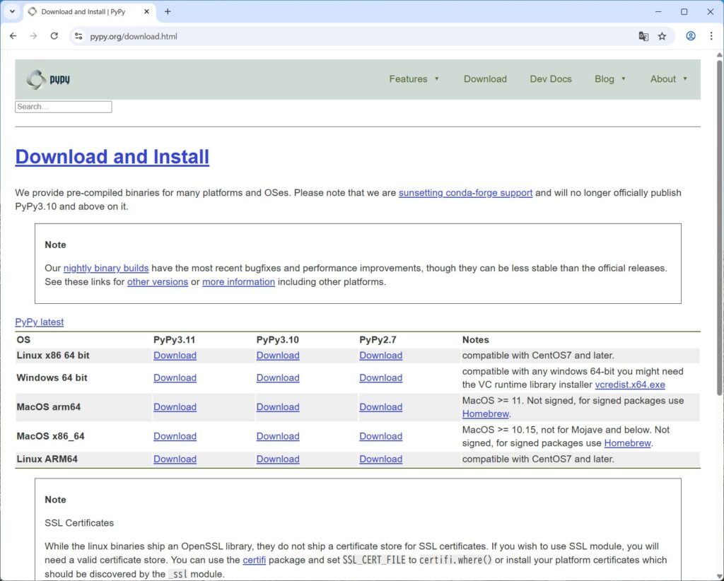 2-3. PyPy のインストール | アプつ