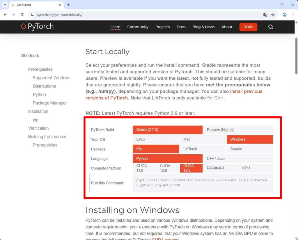 RTX 50 シリーズ だとStable Diffusion WebUI がエラーになる (2025年5月) | アプつ