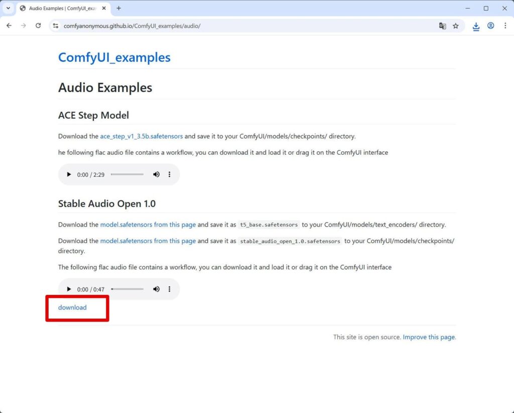 [音声生成AI] Stable Audio Open (Stability Matrix + ComfyUI / 2025年6月) | アプつ